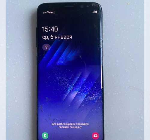 Samsung Galaxy S8, 4/64 ГБ