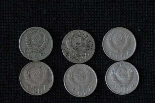 15 копеек 1939 - 1957г