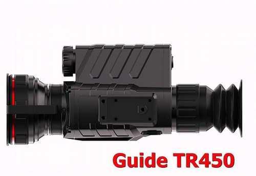 Прицел Guide TR450