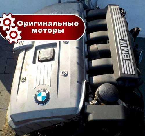 Двигатель N52B25A 2.5 BMW 3, 5, X3