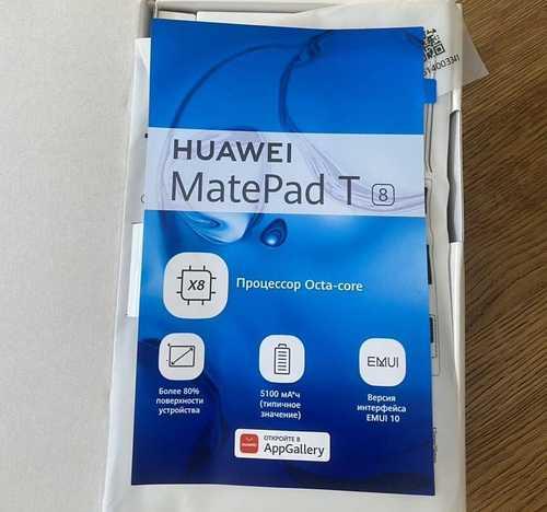 Планшет huawei matepad т8