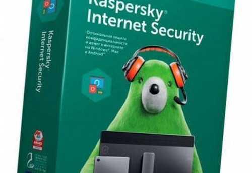 Лиц ключи Kaspersky Total и Internet Security