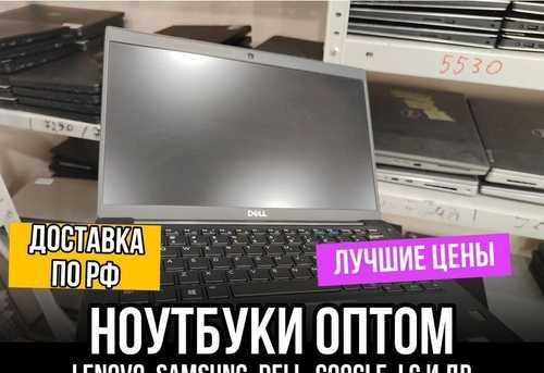 Dell Precision 5530 1 тб оптом из Дубая