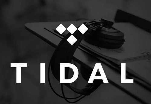 Подписка tidal бессрочно