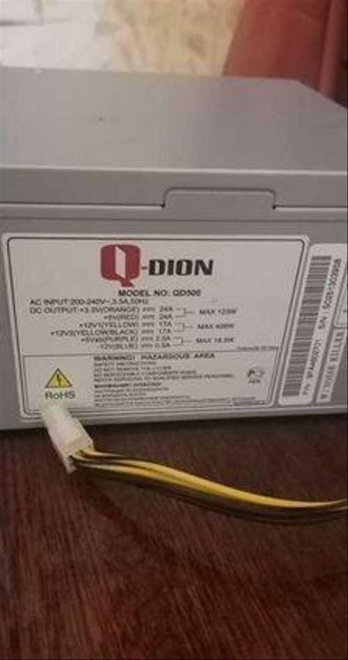 Блок питания Q-Dion QD 500 500W