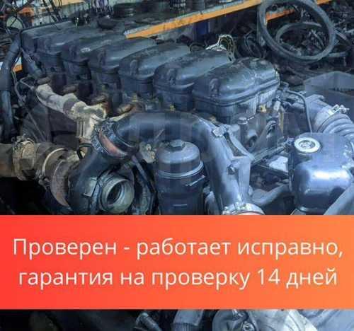 Двигатель Scania DC13 112 L01 PDE