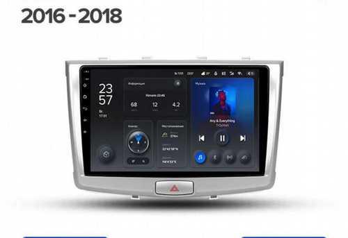 Магнитола Teyes X1 4G Haval H6 2+32гб