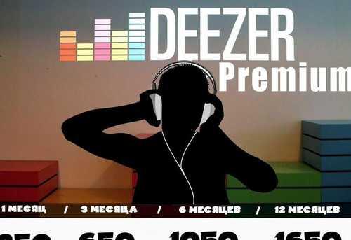 Deezer Premium