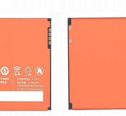 Аккумуляторная батарея BM42 для Xiaomi Redmi Note