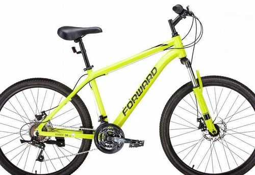 Велосипед Forward Hardi 26" 2.0 D FR Ярко-же
