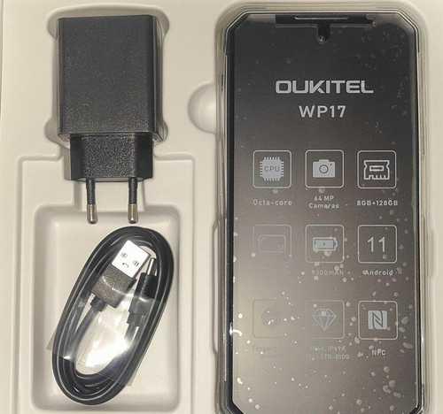 OUKITEL WP17, 8/128 ГБ