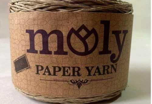 Бумажная пряжа Moly yarn