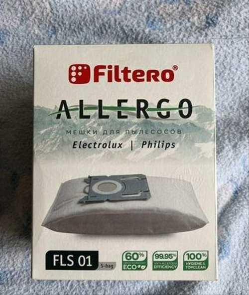 Мешок для пылесоса Filtero allergo FLS 01
