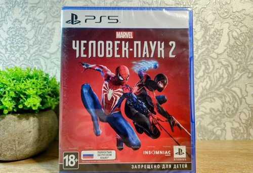 Новый PS5 Spider Man 2 (Человек паук 2) рус версия