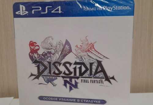 Dissidia Final Fantasy NT Steelbook Edition (PS4)