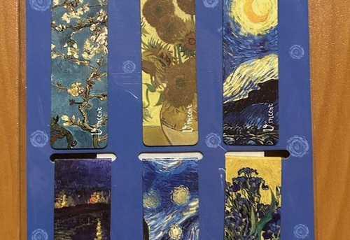 Закладки для книг магнитные Ван Гог