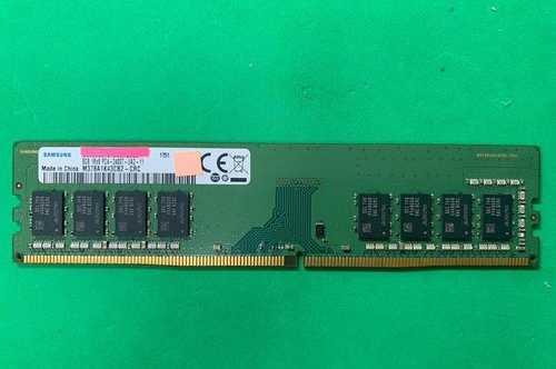 DDR4 2400 8gb Samsung оем, нал/безнал