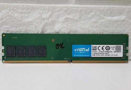 Память DDR4 8Gb 3200MHz Crucial CT8G4dfra32A