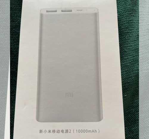 Новый внешний аккумулятор, Xiaomi, 10000 mAh