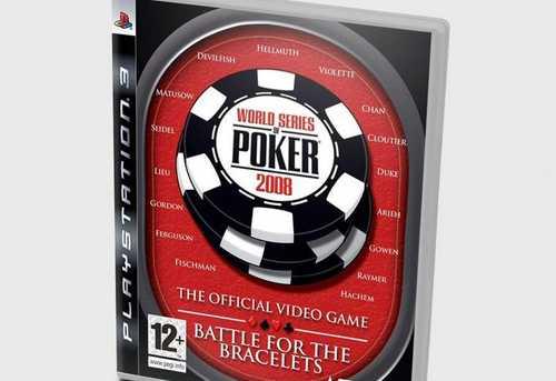 Игра World Series of Poker 2008 (PS3)