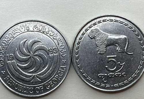 Монеты Грузия