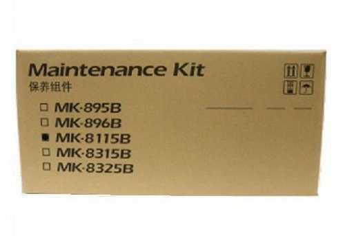 Ремонтный комплект Kyocera MK-8115B