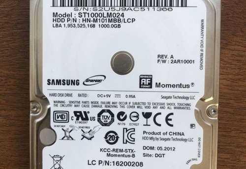 HDD 1Tb 2.5" Samsung ST1000LM024 SATA для ноутбука