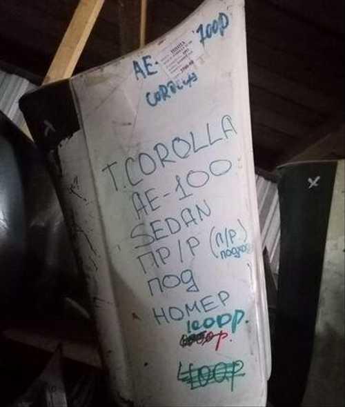 Бампер задний Тойота Королла 100,Corolla AE100 95г