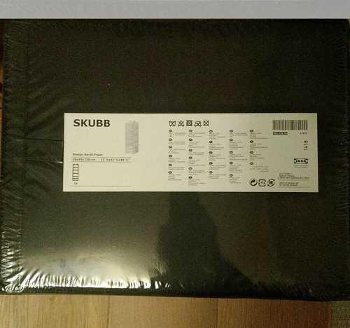 IKEA Подвесная система scubb