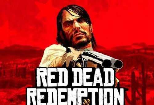 Red dead redemption Ps4-Ps5