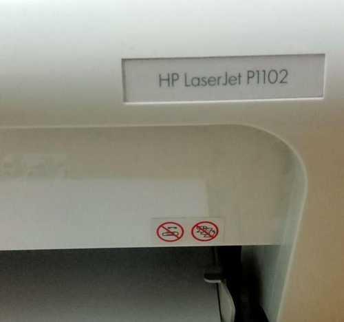 Принтер hp laserjet p1102