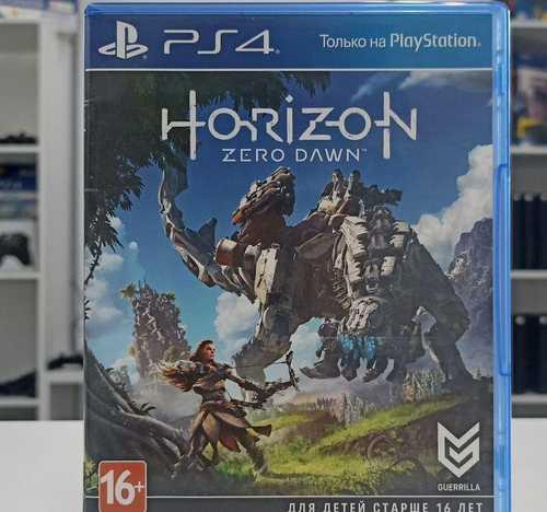 Horizon Zero Dawn (PS4)