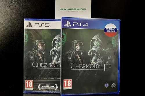 Chernobylite PS4