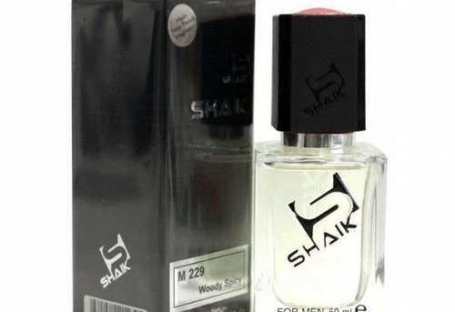 By Kilian Straight To Heaven Shaik M229 50ml