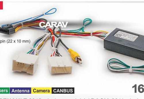 Carav 16-032 разъем 16-pin Renault 2012+ Dacia 11+