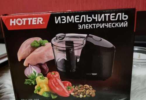 Измельчитель продуктов, кухонный, электрический