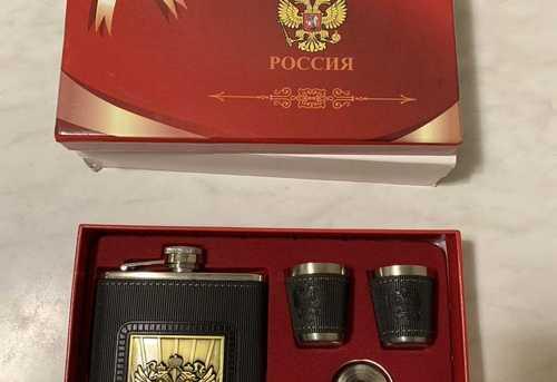 Подарочный набор фляжка
