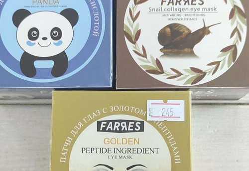 Патчи Farres