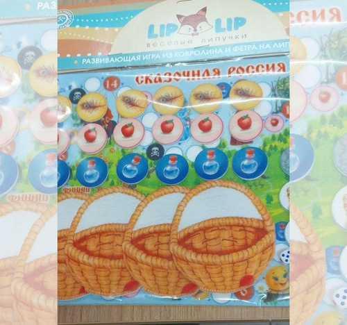 Детские развивающие игрушки от 1 года
