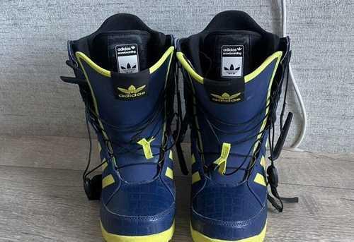 Ботинки для сноуборда Adidas 38 рр