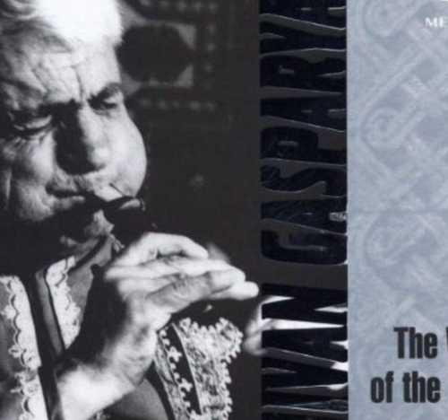 Djivan Gasparyan - The World Of The Duduk (CD) (Russia, 2008)