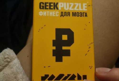 Geek puzzle головоломка фитнес для мозга