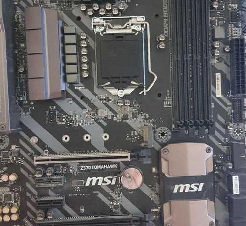 MSI Z370 tomahawk