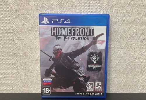 Homefront The Revolution PS4 PS5