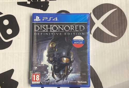 Dishonored definitive edition ps4 new