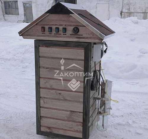 Горячая коптильня в домашних условиях 90нд. 4 в 1
