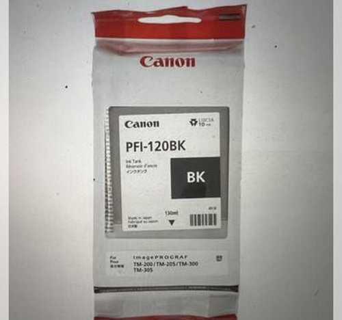 Картридж Canon PFI-120BK 2885C001 с черными чернил