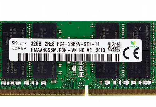 Новый sodimm DDR4 32GB 2666мгц Hynix DR232