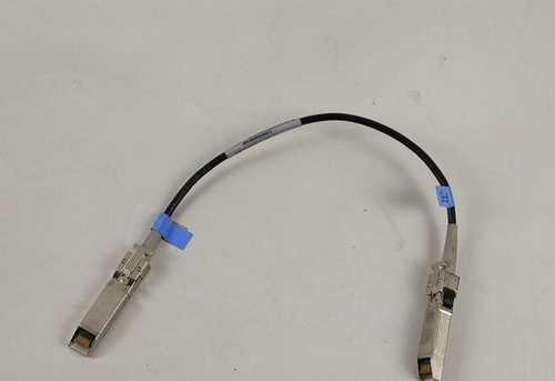 Кабель HP 0.5M EVA FC/copper Cable 4GB 17-05405-03