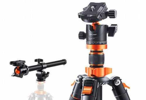 Штатив K&F Concept K234A7+BH-28L+Extension Arm Kit